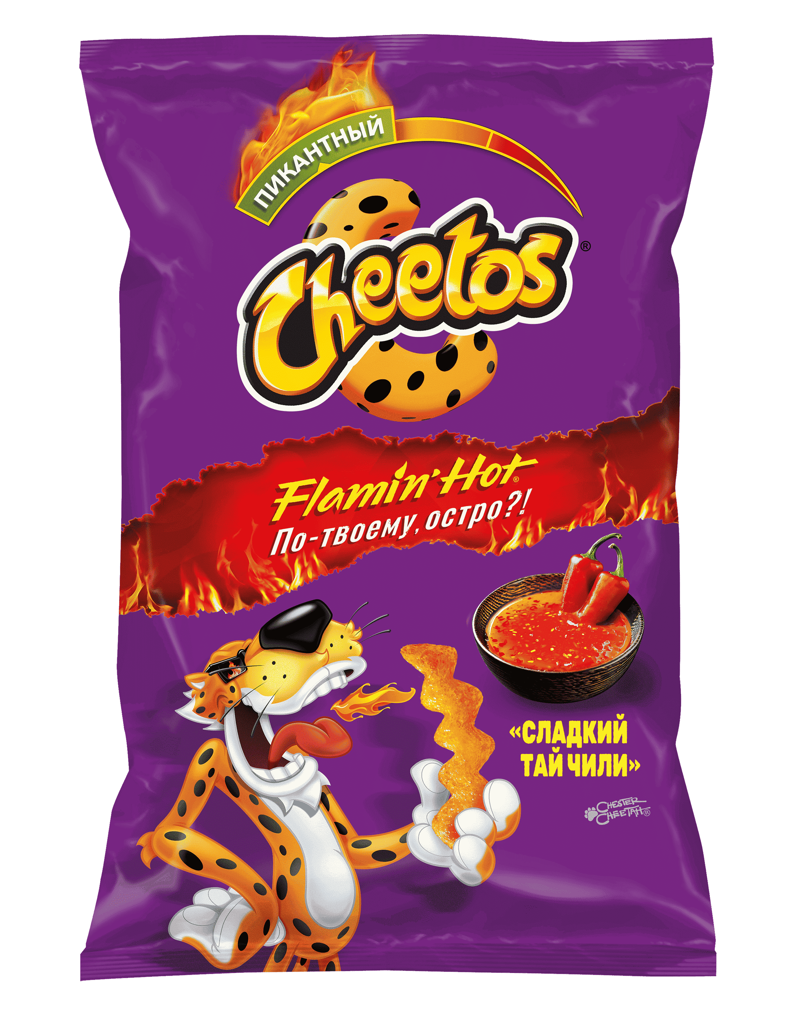Cheetos